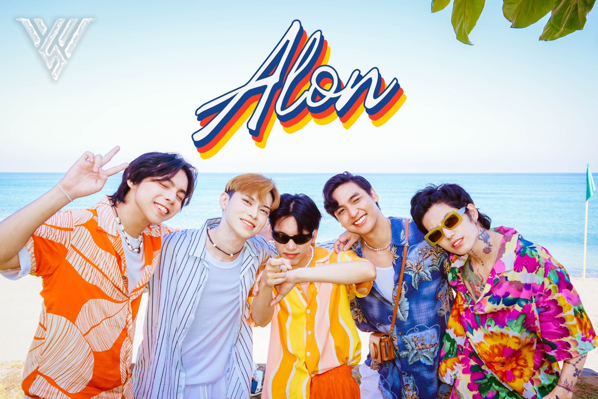 VER5US makes waves with new single ‘Alon’ — a refreshing track for ...